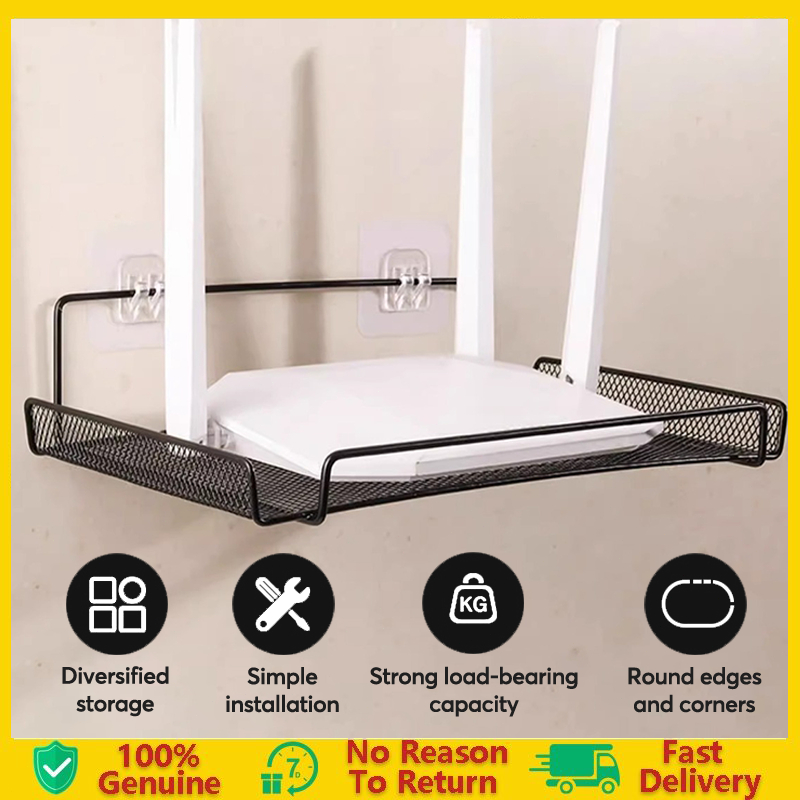 No-Punch Wall Mount Wifi Router Rack Set - Top Box Bracket Storage Box ...