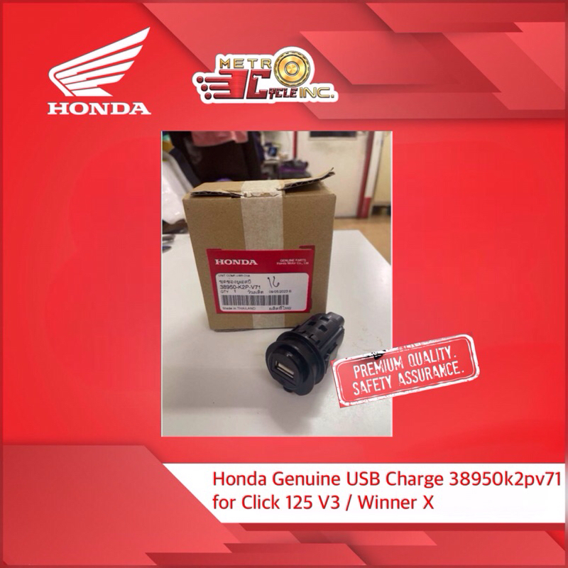 Honda Genuine USB Charger Unit 38950K2PV71 for Click 125 v3 and Winner ...