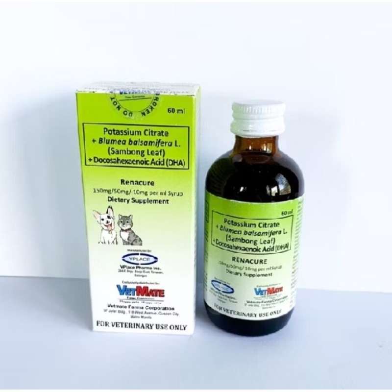 renacure dietary supplement 150mg/50mg/10mg/per ml syrup | Shopee ...