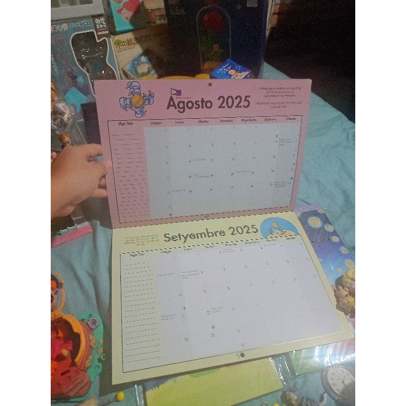 Le Petit Prince / The Little Prince / Ang Munting Prinsipe 2025 ...