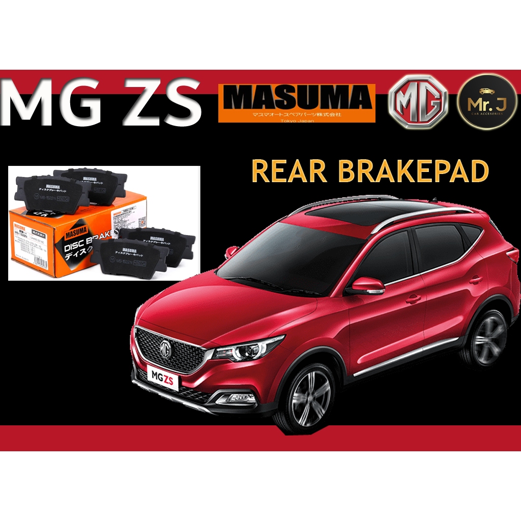 MG ZS REAR BRAKEPAD-MASUMA JAPAN | Shopee Philippines