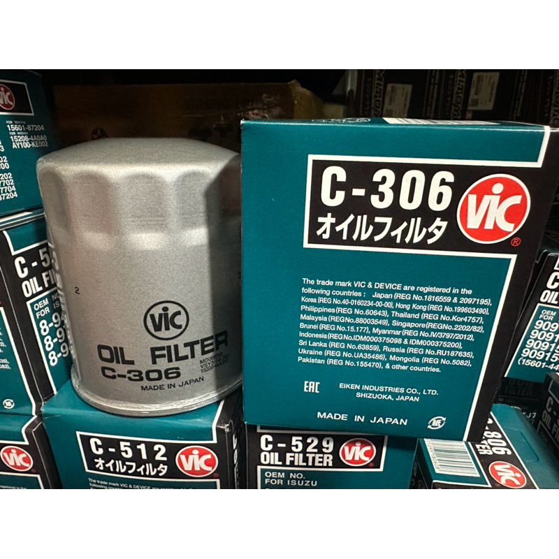 ORIGINAL C-306/MD069782 VIC Oil Filter Mitsubishi Adventure/Pajero/L200 ...