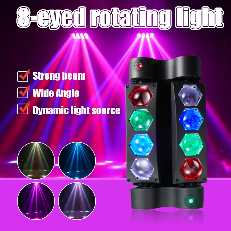 8 Eye Spider light 8*12W Laser Light RGB Stage Light DJ Disco Light LED ...