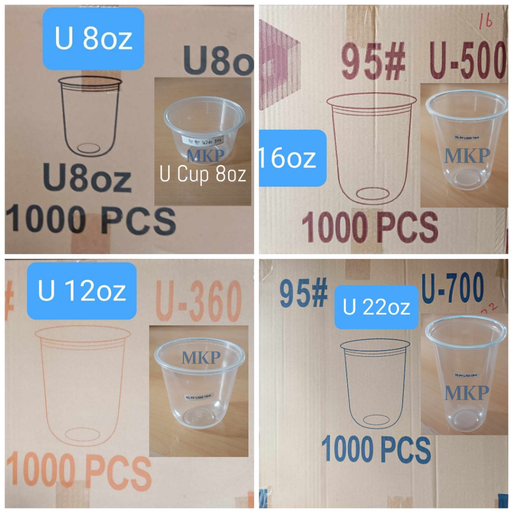(1000pcs) (8 12 16 22oz) PP (U CUP) (95mm Top Diameter) for Milk Tea 1 ...