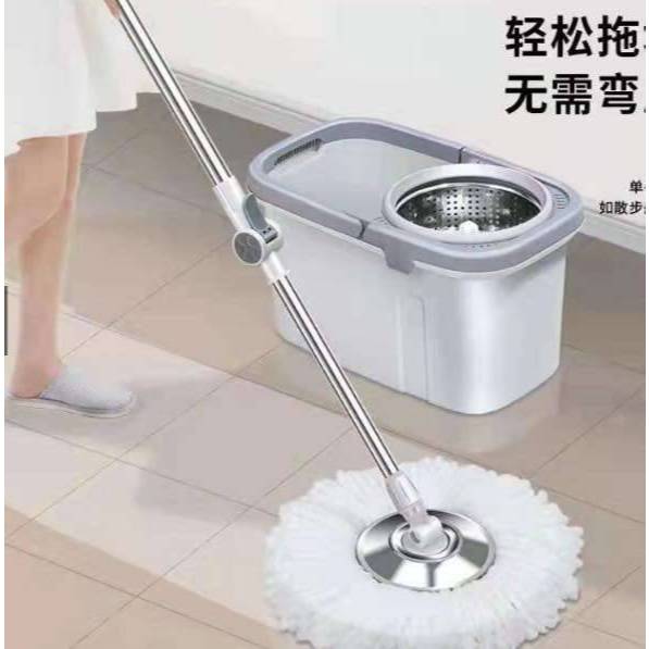 CHAINSHOP 360 Rotating Map Spin Mop with Squeezer Heavy Duty Tornado ...