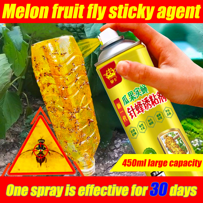 Fruit fly trap attractant spray 450 ML insect trap spray adhesive add ...