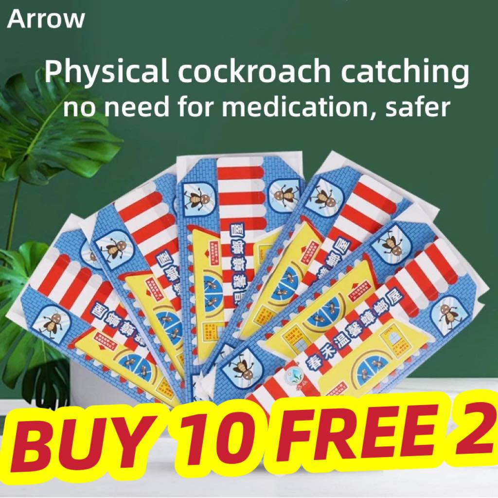 Cockroach Killer Roach Traps Roach Bait Roach Motel Cockroach Repeller ...