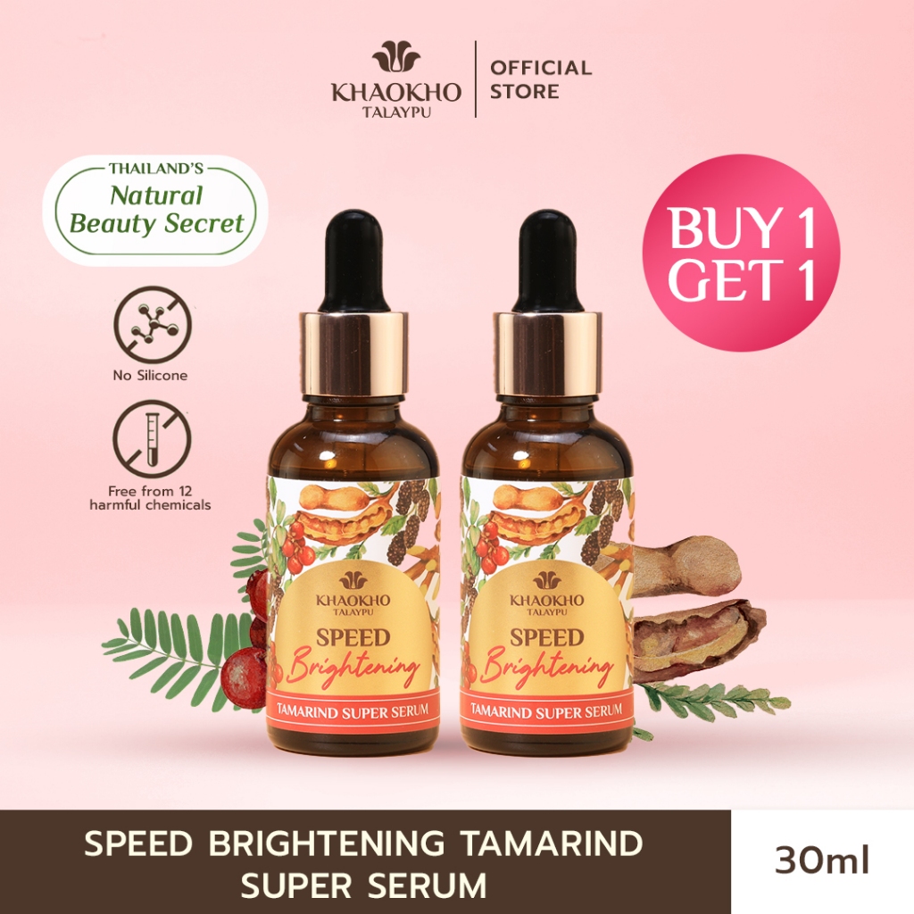 (B1T1) Khaokho Talaypu Natural Tamarind Super Serum 30mL | Shopee ...