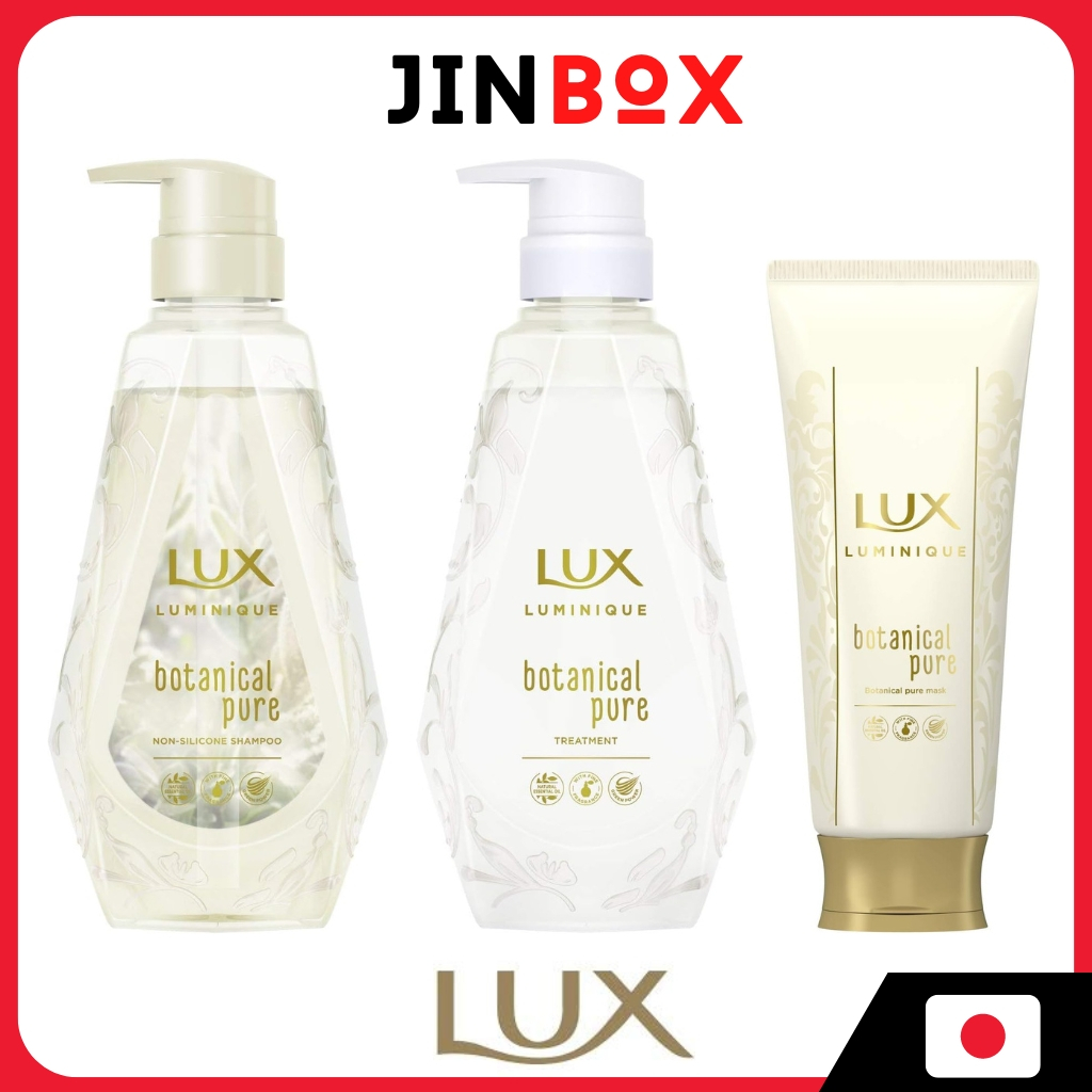 LUX Luminique Botanical Pure Shampoo & Treatment Pump 450g | Shopee Philippines
