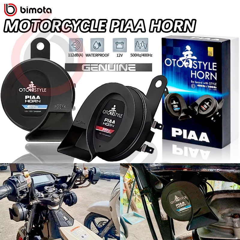 PIAA OTO Style 12V Horn 400HZ / 500HZ 112db Dual Tone Universal HO-14 ...