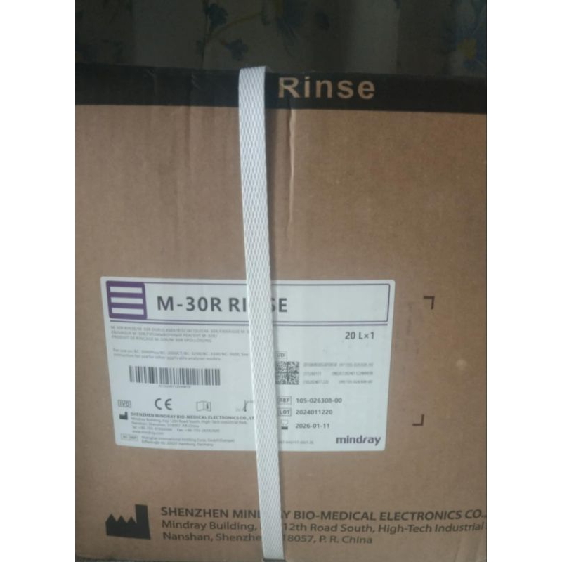 mindray M-30 Rinse 20L | Shopee Philippines