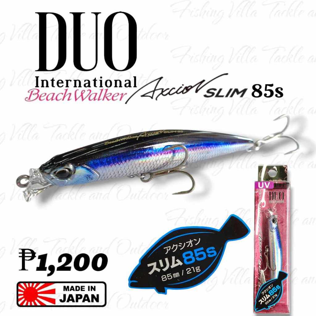DUO International Beach Walker AXCION Slim 85S Fishing Lure | Shopee ...