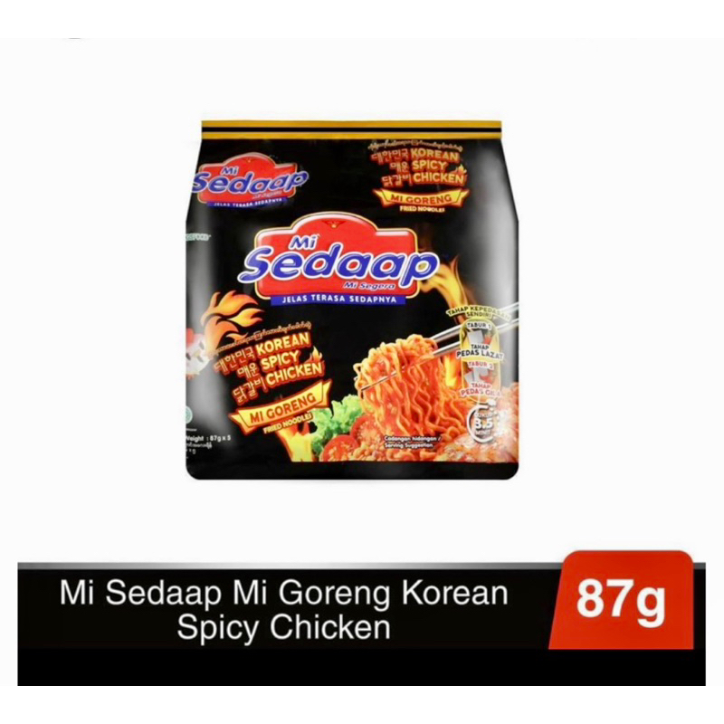 Mi Sedaap Mi Goreng Korean Spicy Chicken Flavor Pack of 5 ( original ...