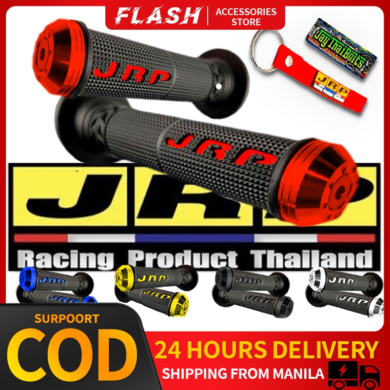 JRP Motorcycle Handle Universal Motorcycle Handle Grip Free Keychain ...