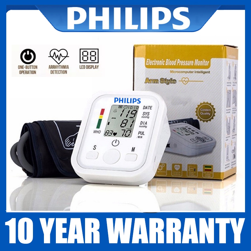 PHIL⁣IPS Original Arm Blood Pressure Monitor Meter Digital Voice ...
