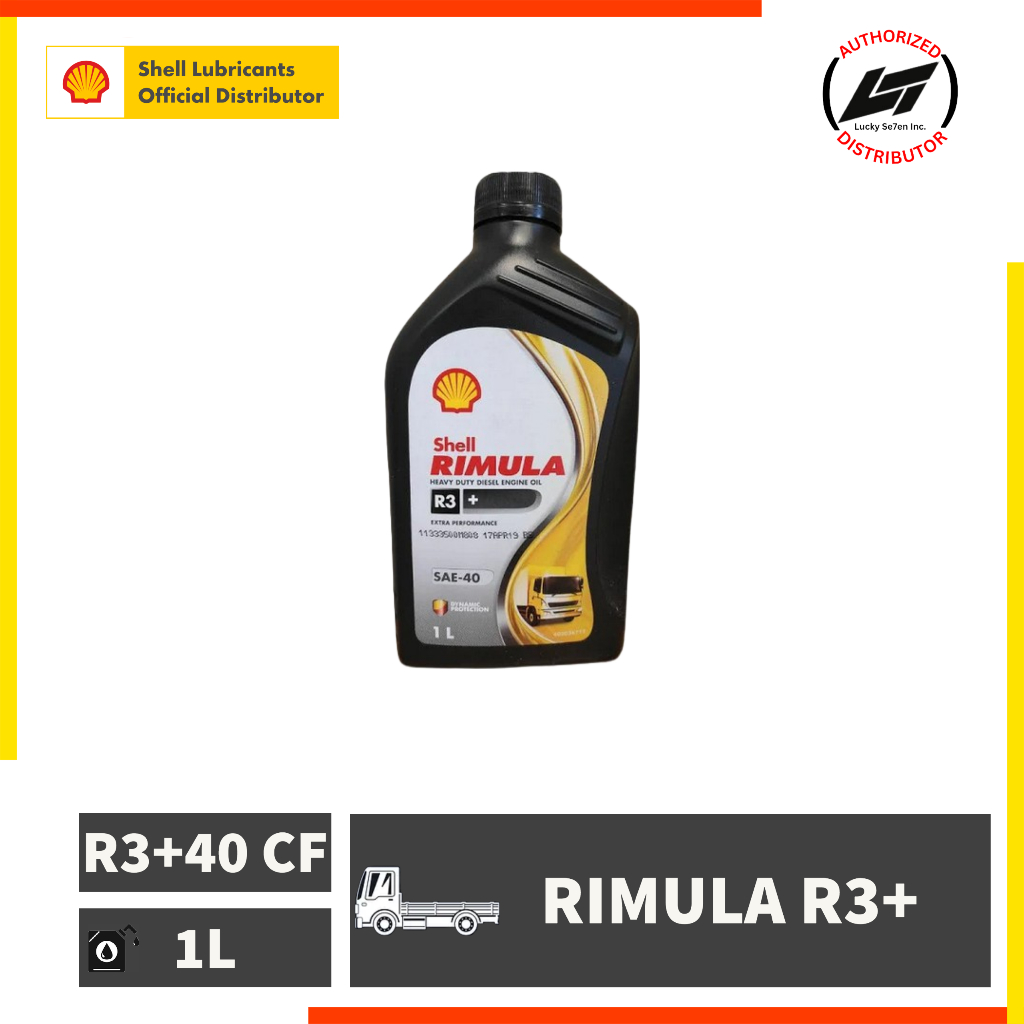 Shell Rimula R3 Plus 1L | Shopee Philippines