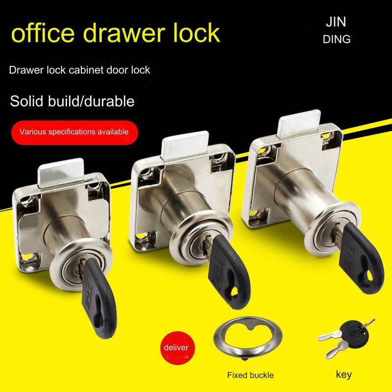 Office Desk Drawer Lock Furniture Lock Drawer Lock Cabinet Door Lock ...