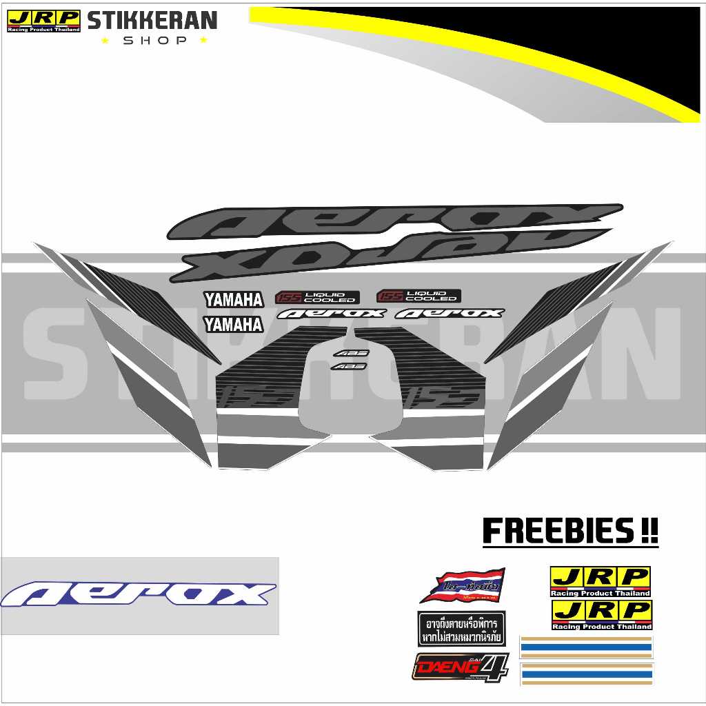 AEROX 155 V2 2017 AEROX V1 DESIGN DECALS | Shopee Philippines