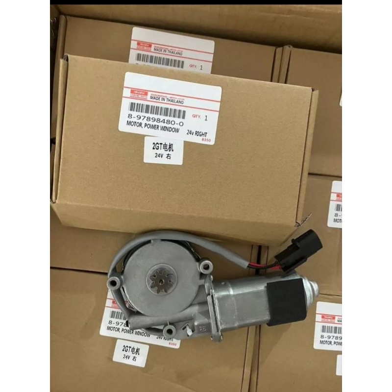 Power Window Motor Isuzu ELF NKR/NPR 4HF1 24v 8T Left 8-97898480-0 ...