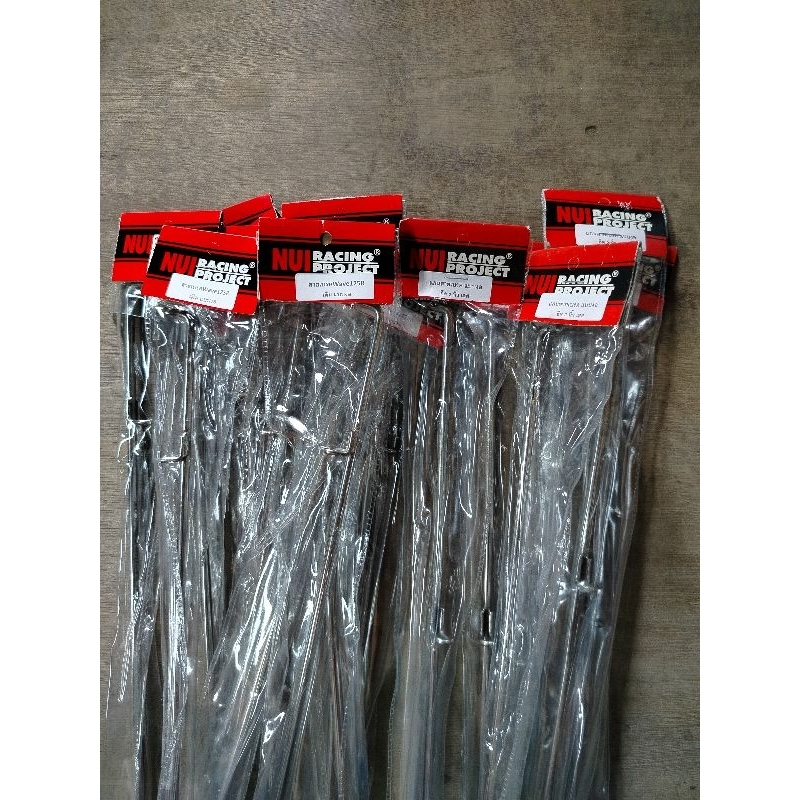 NUI BREAK ROD L TYPE STANDARD/ +2 ORIGINAL NUI THAILAND | Shopee ...