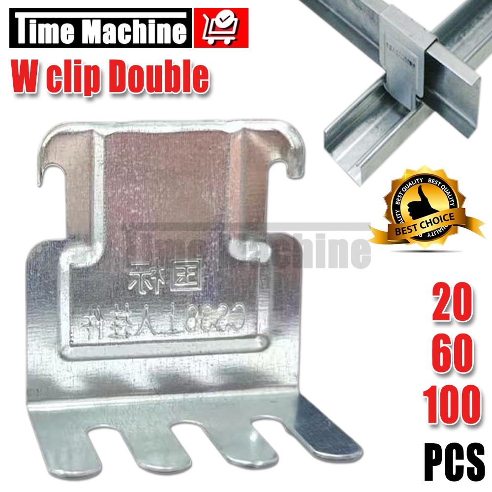 W Clip Double Furring Clip Wclip Metal Furring Wall Clip For Ceiling ...