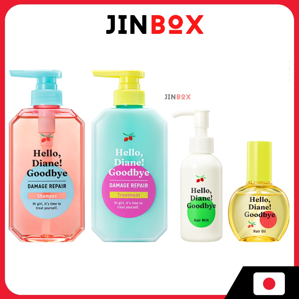 Diane Shampoo & Treatment [Highly Damaged Moisture Repair] 400ml x 2 ...