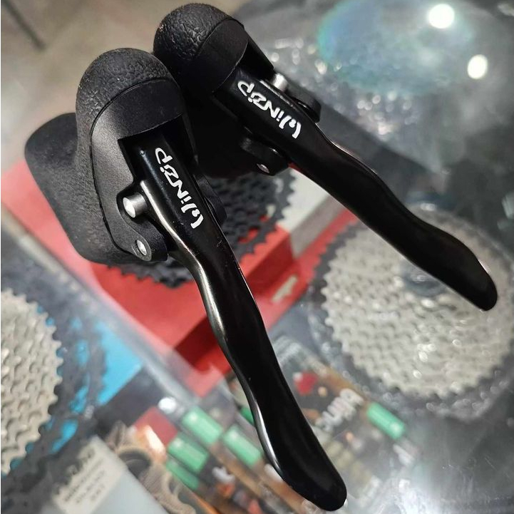 Dropbar Brake Lever WINZIP (pair) | Shopee Philippines