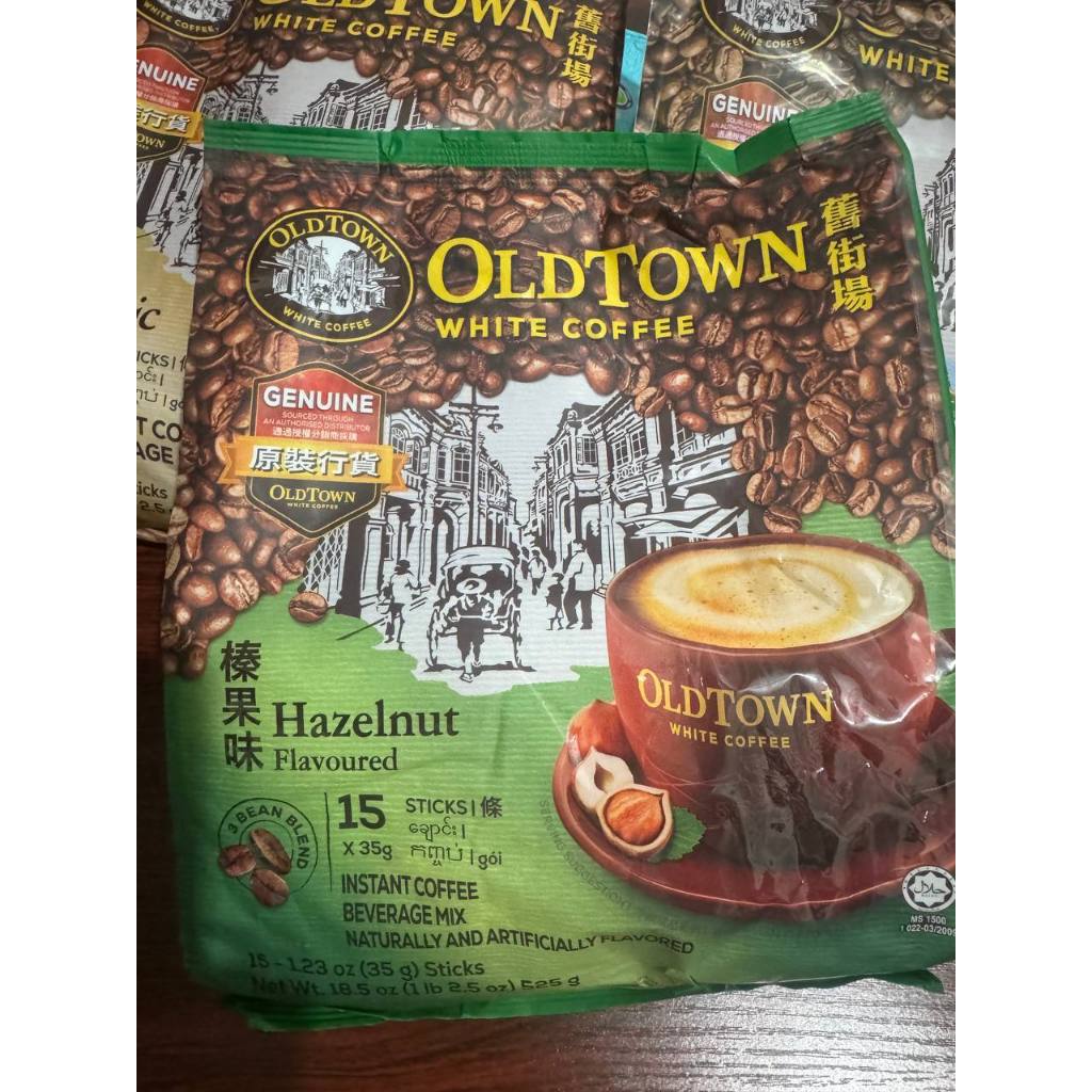 Old Town Coffee 38 grams, 15 sachets per bag, pwede TINGI (5 sachet ...