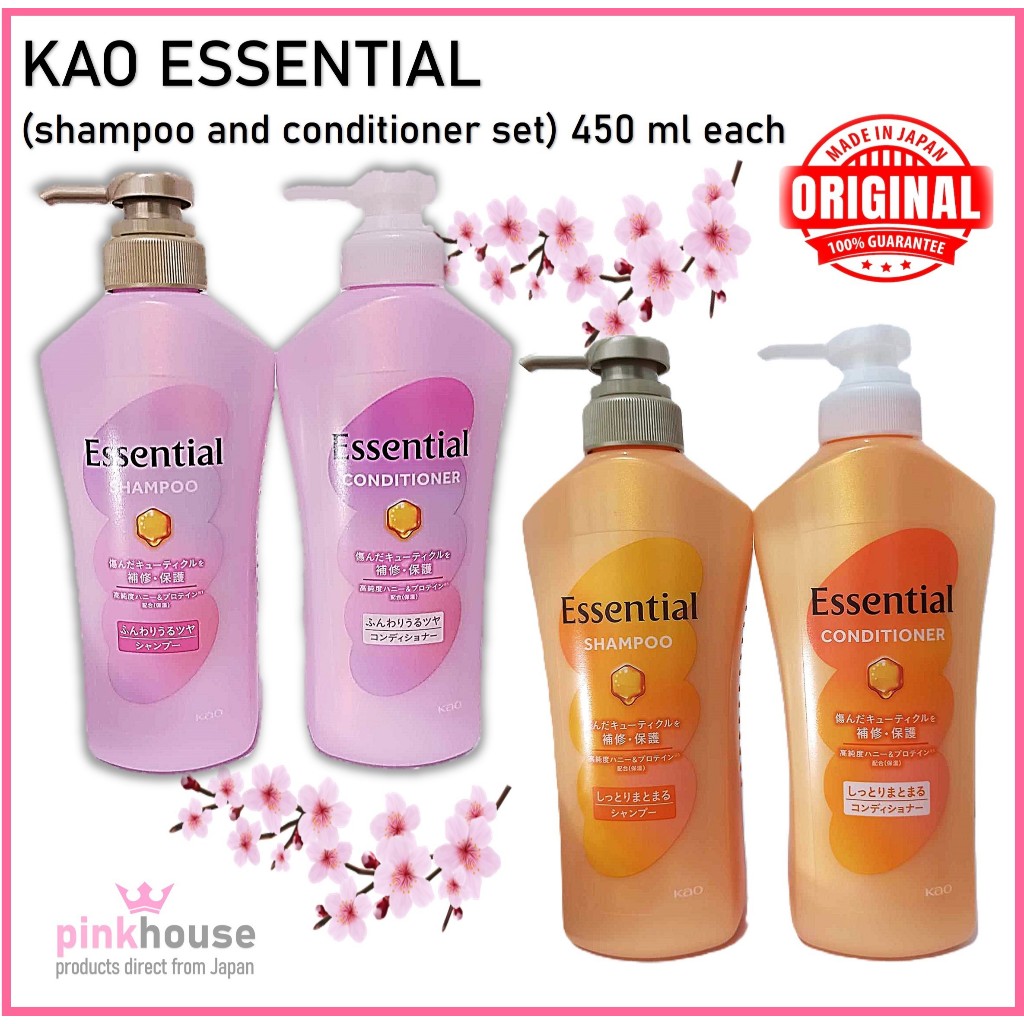 KAO Essential Shampoo and Conditioner set 450ml each Japan Made ...