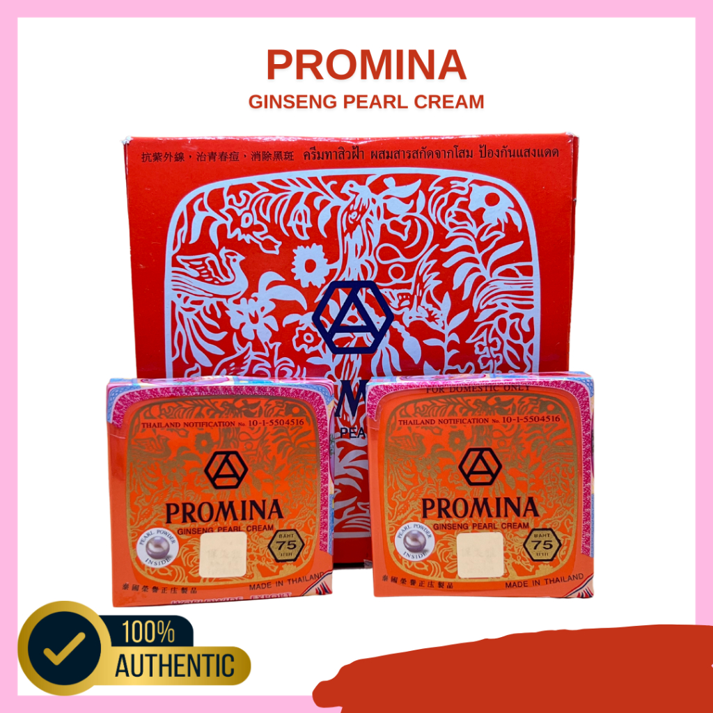 PROMINA GINSENG PEARL CREAM ORIGINAL FROM THAILAND | Shopee Philippines