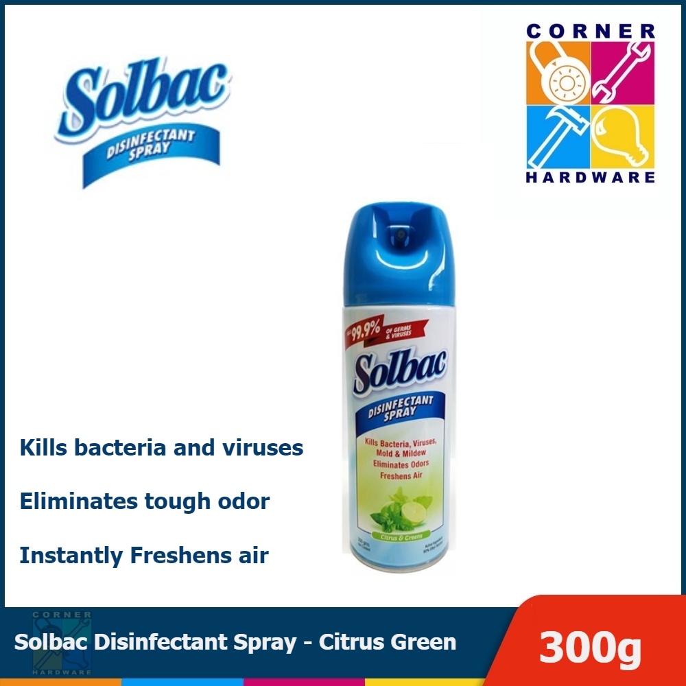 SOLBAC Disinfectant Spray | Shopee Philippines