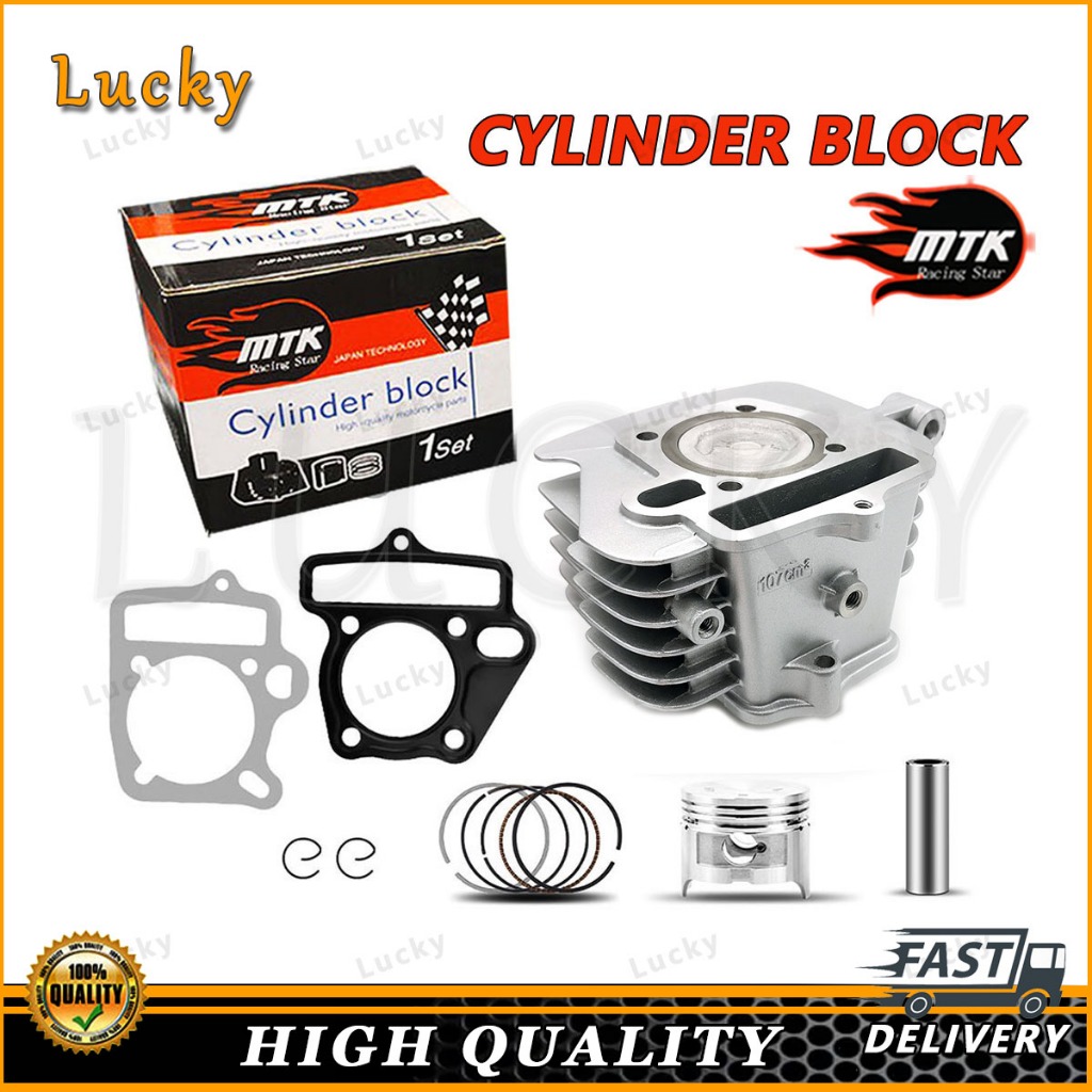Lucky MTK Cylinder Block Set FOR Honda XRM 110 STD | Shopee Philippines