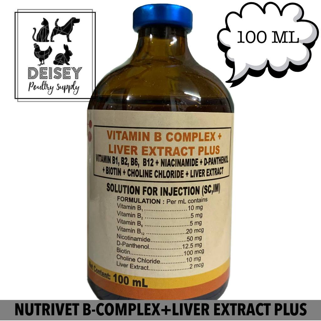 Nutrivet Vitamin B Complex + Liver Extract Plus for Animals - 100ML (1 ...