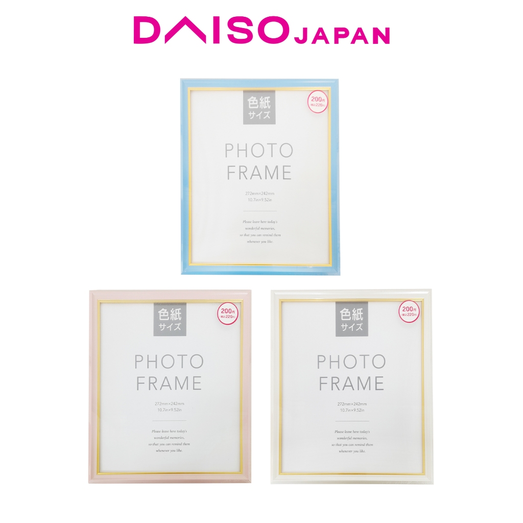 Daiso Metallic Photo Frame | Shopee Philippines