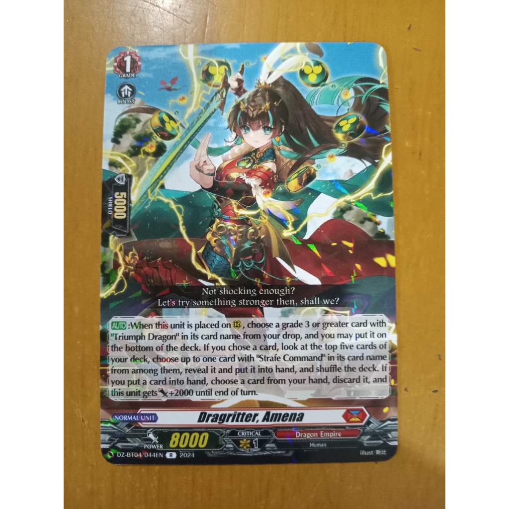CFV Dragritter, Amena R DZ-BT04 Dragon Empire Cardfight Vanguard English | Shopee Philippines