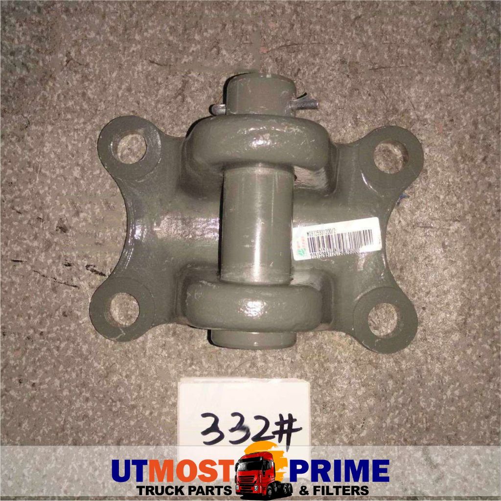 UTMOST PRIME Sinotruk Howo Rear Tow Hook for TGA Frame WG9725931200 ...