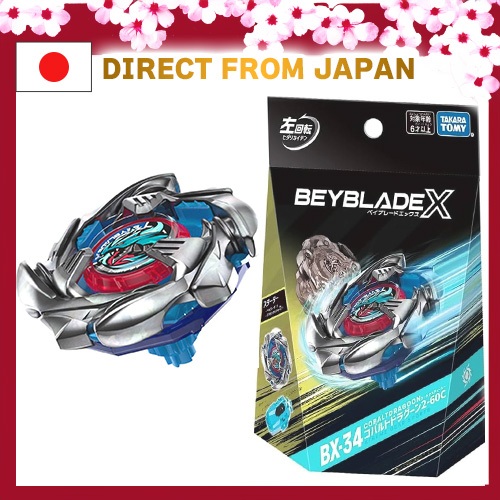 BEYBLADE X BX-34 Starter Cobalt Dragoon 2-60C | Shopee Philippines