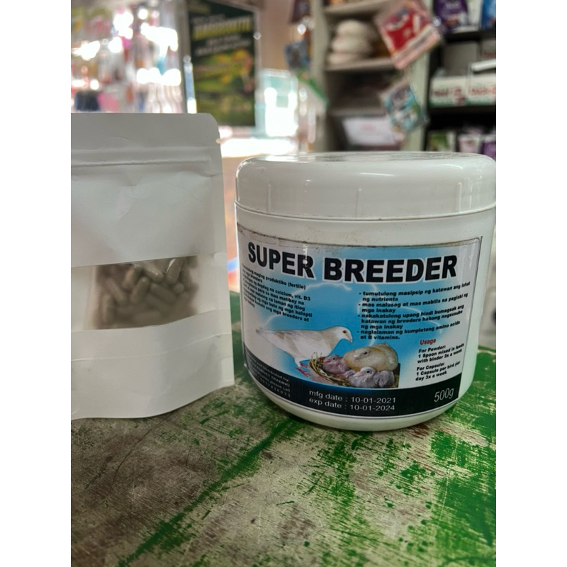 Super Breeder CAPSULE sold 50pcs per pack | Shopee Philippines