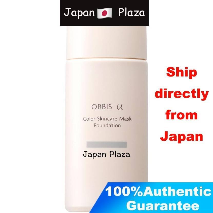 🅿🇯🇵 Japan Orbis u NEW color skincare mask foundation 25mL SPF20 PA++ | Shopee Philippines