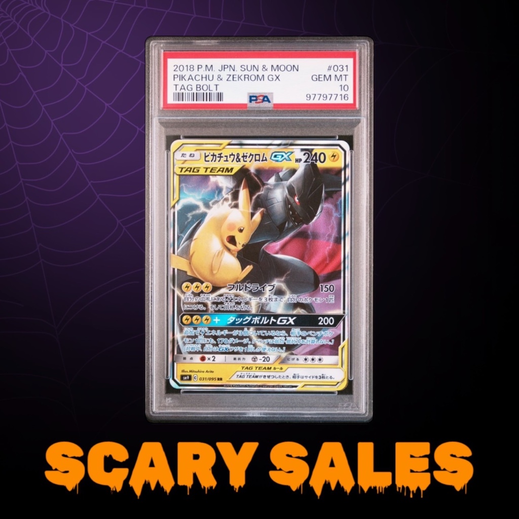 Pokemon Card PSA 10 Pikachu & Zekrom GX 031/095 Tag Bolt Tag Team Japanese | Shopee Philippines