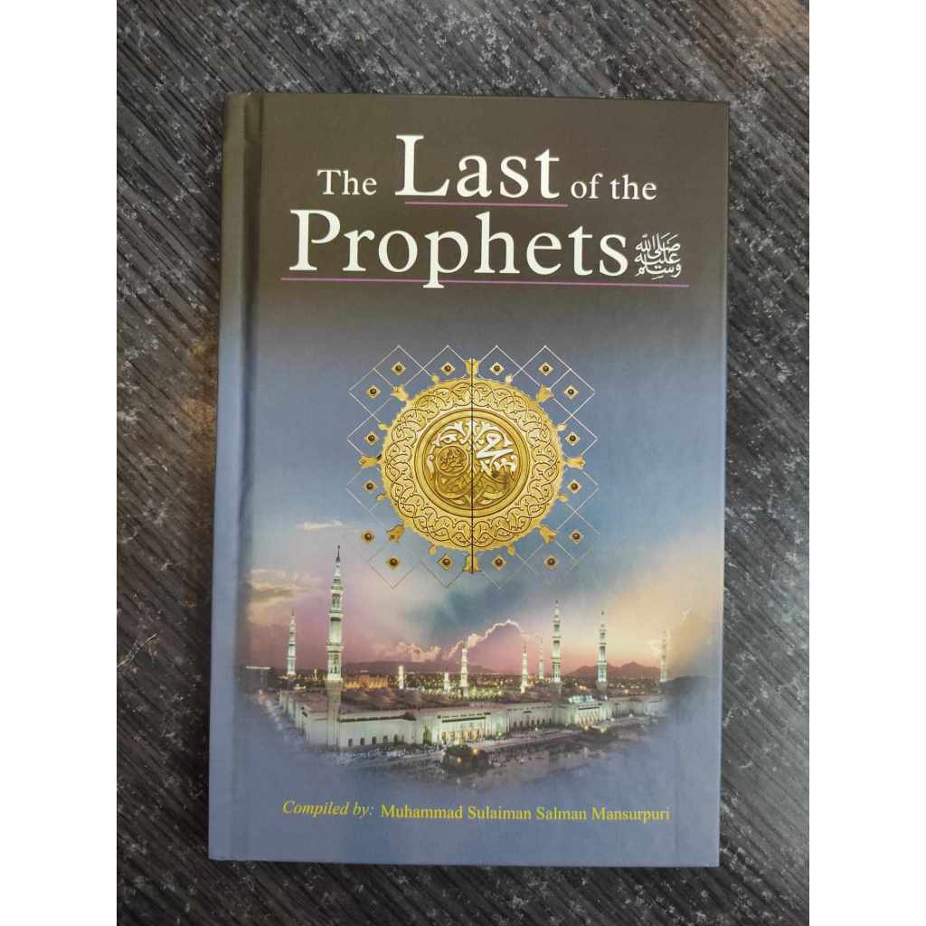 The Last of the Prophets | Shopee Philippines