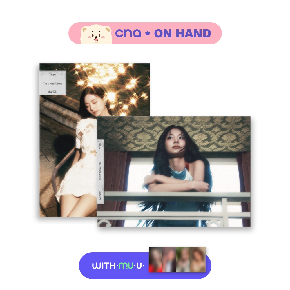 CNA TZUYU - AbouTzu (The 1st Mini Album) | Shopee Philippines