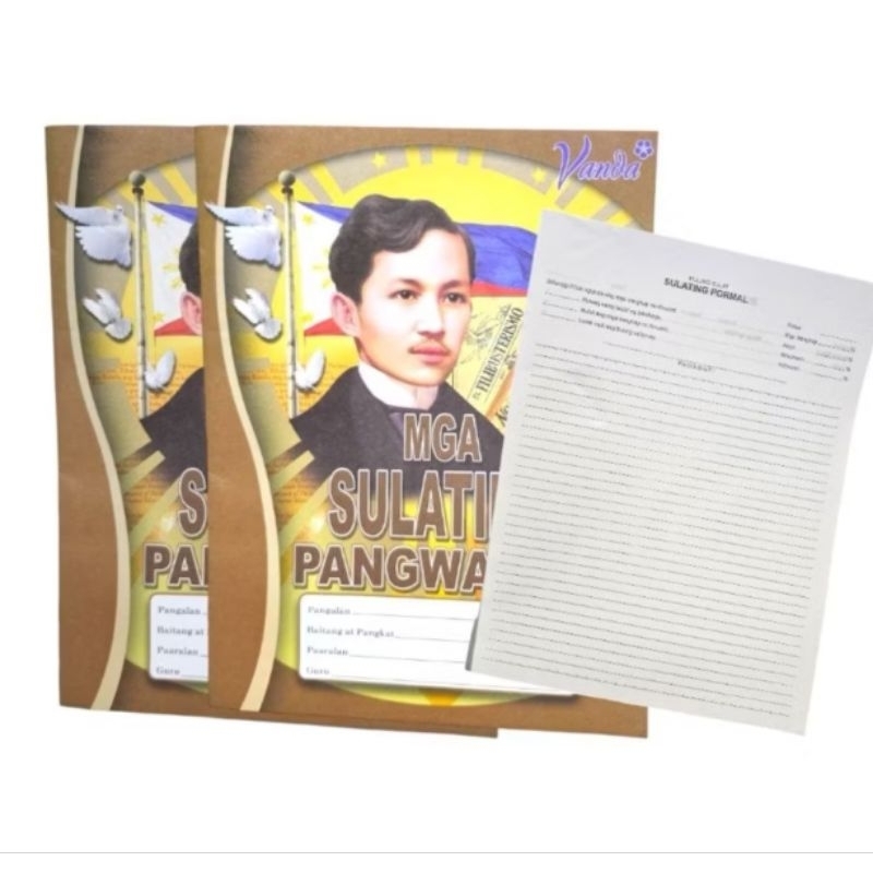 Elementary Formal Theme book SPS COD | Shopee Philippines