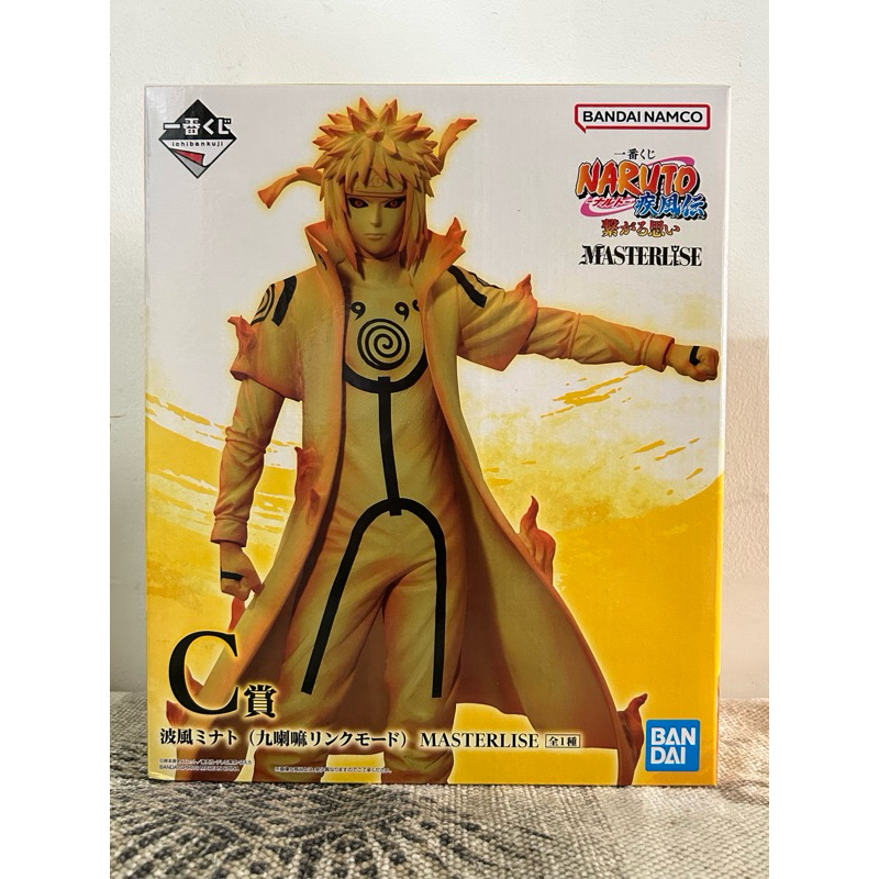 Ichiban Kuji, NARUTO SHIPPUDEN CONNECTED FEELINGS PRIZE C: Minato ...