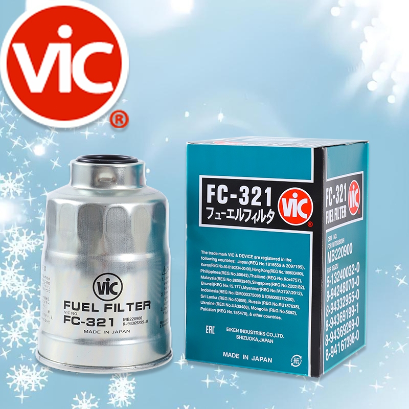 Japan Vic Filter FC-321 fuel FOR Mitsubishi/Isuzu/Hyundai/Nissan/KIA ...