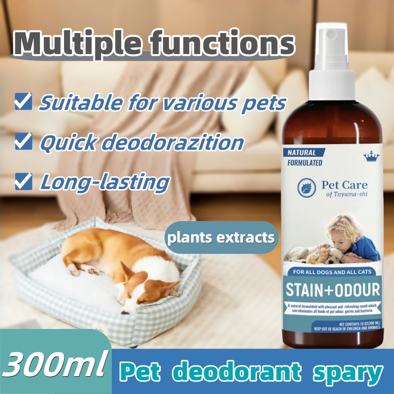 300ML Pet Deodorant Spray Pet Odor Eliminator Deodorizing For Cat/Dog ...