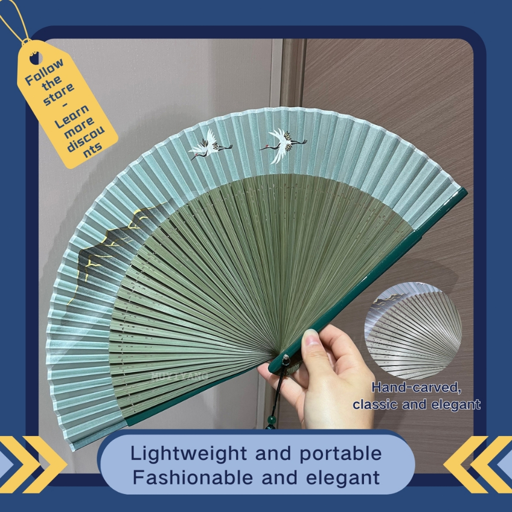 Japanese Fan Traditional Chinese Fan Folding Fan Hand Fan abaniko ...
