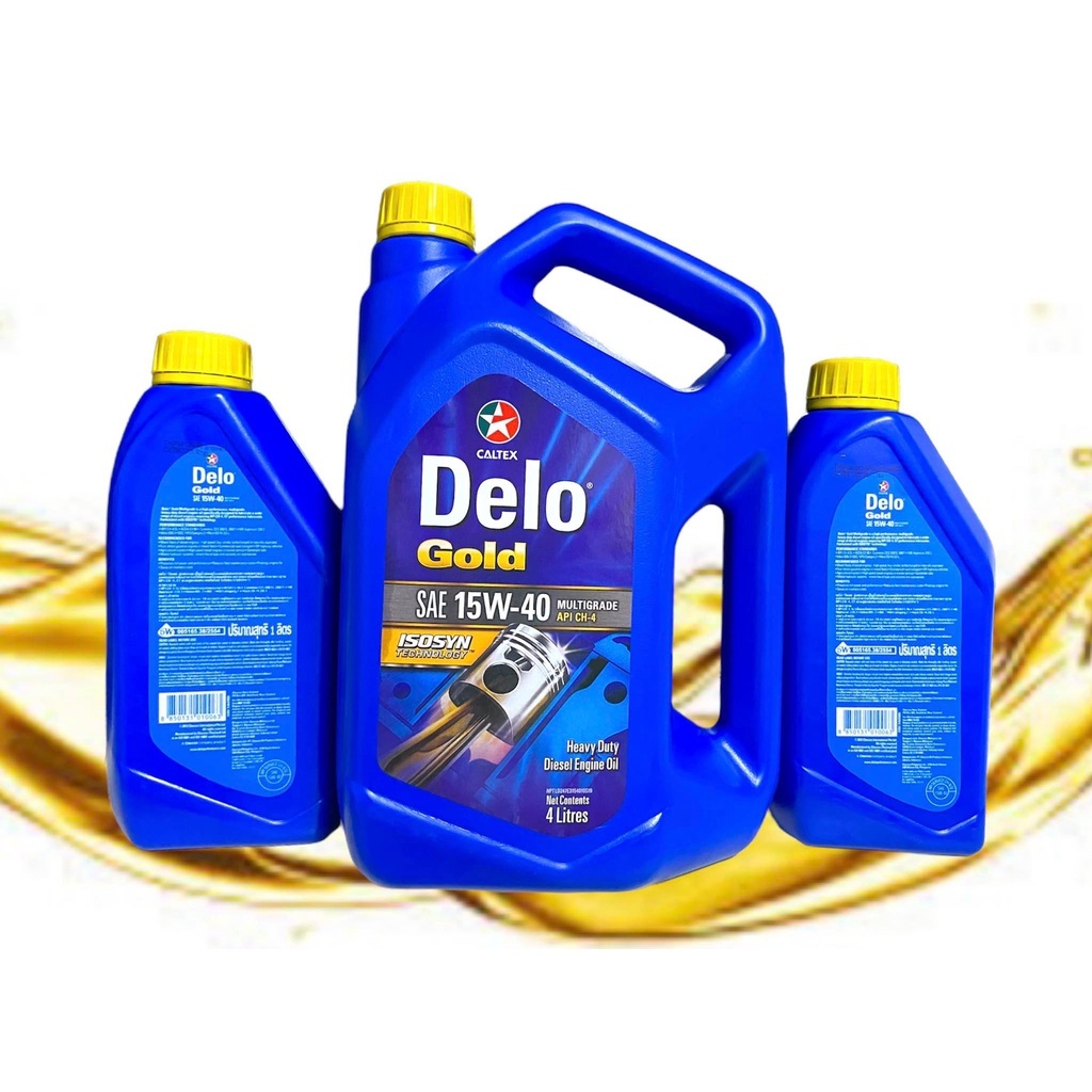 Caltex Delo Gold SAE 15W-40 1L-4L Ultra Pail Multigrade Heavy Duty Car 1 Liter Diesel Engine Oil ...