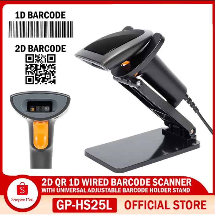 GP-HS25L 2D 1D QR Codes Portable Wired Barcode Scanner with Universal ...