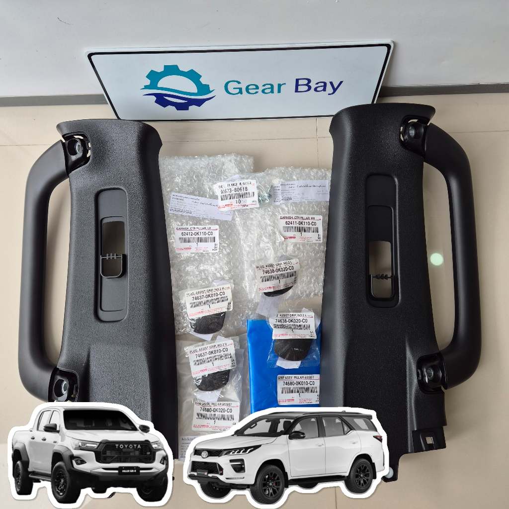 Toyota Fortuner/Hilux 2016-Present 2nd Row Grab Handle Set BLACK ...